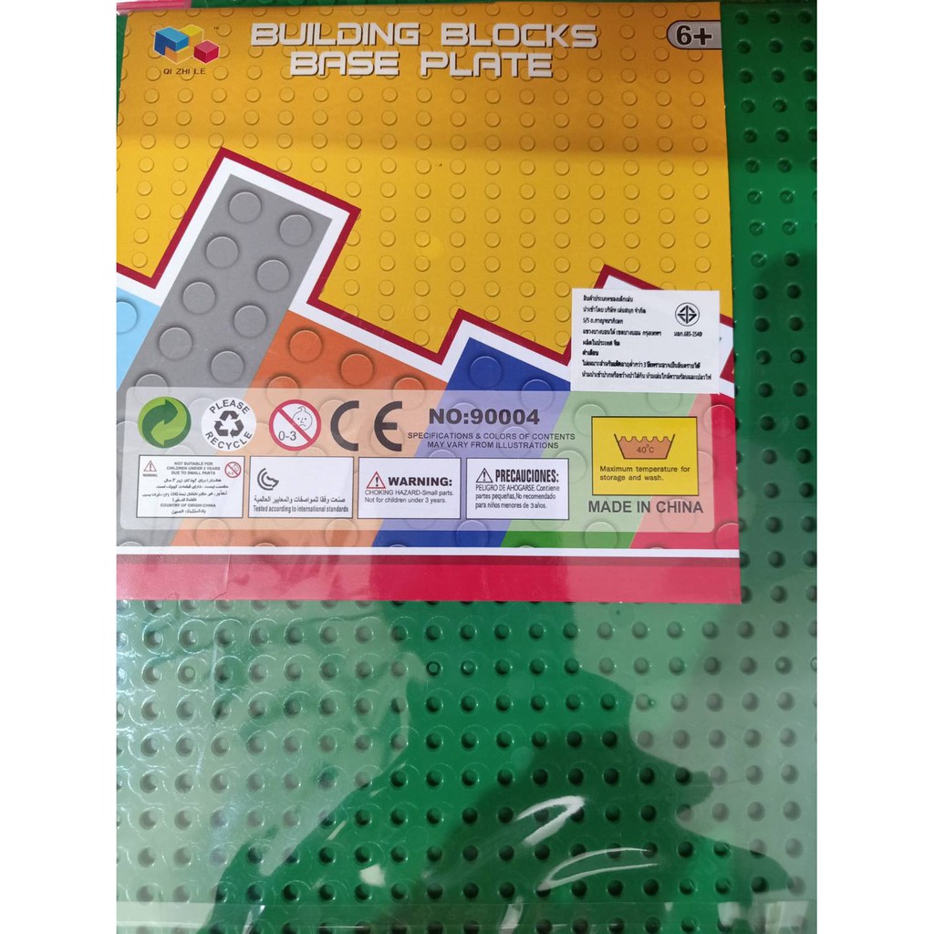 แผ่นเพลทเลโก้ งานดี แข็งแรง สวยงาม BUILDING BLOCKS BASE PLATE แผ่นเพลท ...