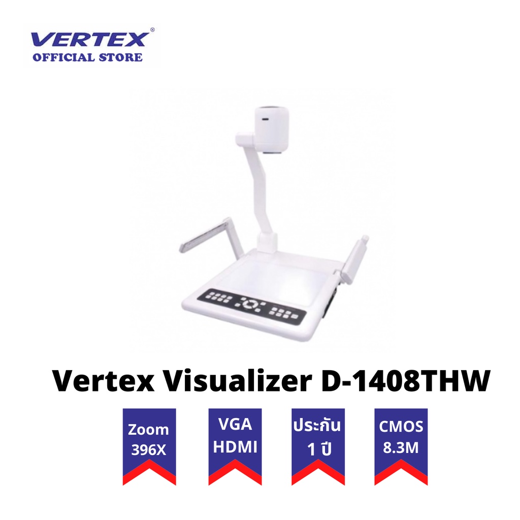 Vertex Visualizer D-1408THW (Android+Wireless+HDMI) เครื่องฉายวัตถุ 3 ...
