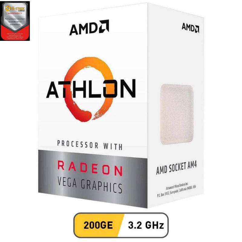 CPU(ซีพียู) AMD AM4 ATHLON 200GE ของใหม่ ประกันศูนย์ STrek | Shopee Thailand
