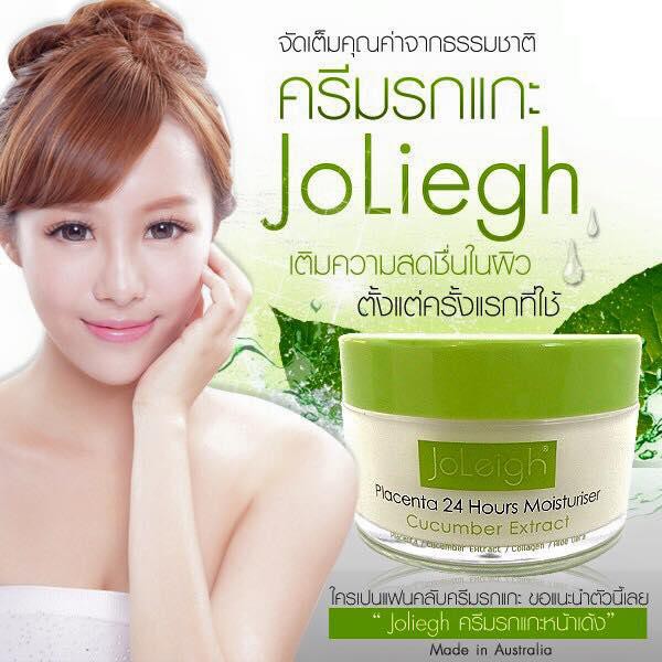 สูตรใหม่) Joleigh Plus Placenta Moisturizer ครีมรกแกะผสมน้ำแตงกวา ...