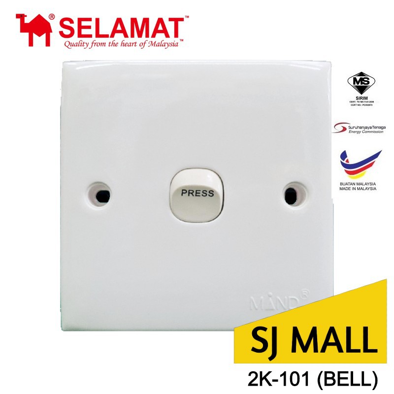 Mind BELL switch 2K101 (BELL) / 1 gang BELL switch 10AX 250V 2K-101 ...