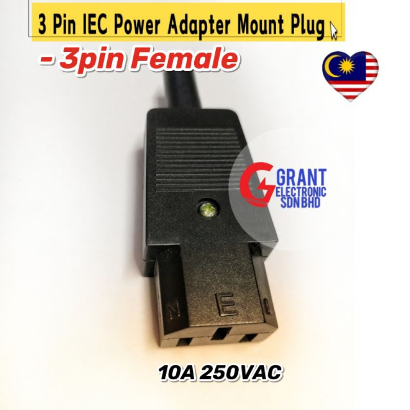 อะแดปเตอร์ปลั๊กเชื่อมต่อสายไฟ 3 Pin IEC 60320 C13 C14 3pin 250V 10A 3pin | Shopee Thailand