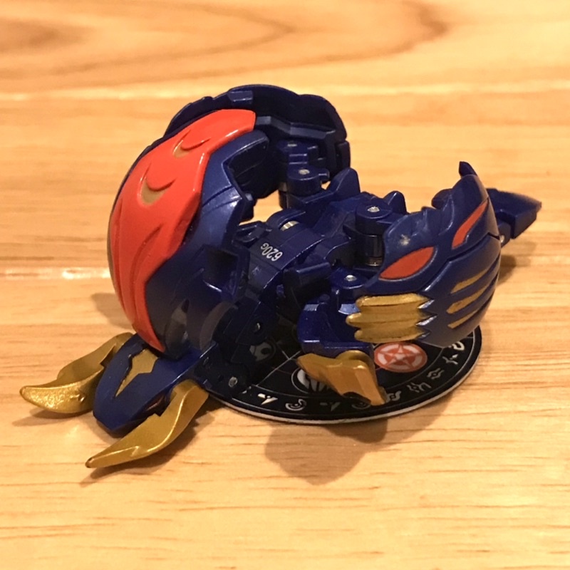 Bakutech Aquos Sea Slug | Shopee Thailand