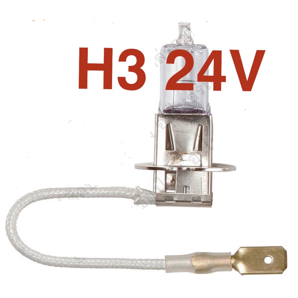 ขายส่ง OSWA หลอดไฟสปอร์ตไลท H3 24V 70W Halogen จำนวน10หลอด | Shopee ...