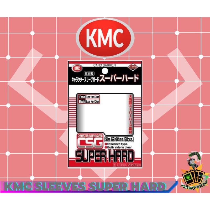 [KMC] Card Sleeve : Perfect fit / Super Hard | Shopee Thailand