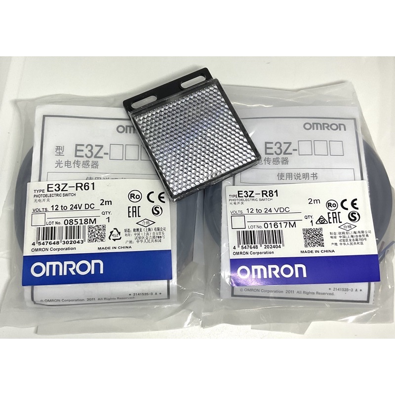เซ็นเซอร์ E3Z-R61 sensor เซ็นเซอร์(NPN) E3Z-R81(PNP) พร้อมแผ่นสะท้อน ...