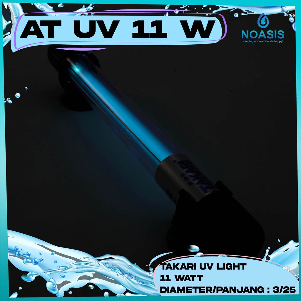 Takari 11 WATT AQUASCAPE AQUARIUM ULTRAVIOLET UV LAMP | Shopee Thailand