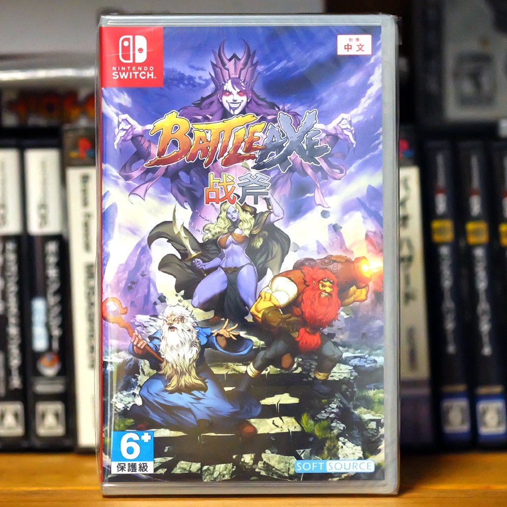 [Switch] BATTLE AXE [ASIA] | Shopee Thailand