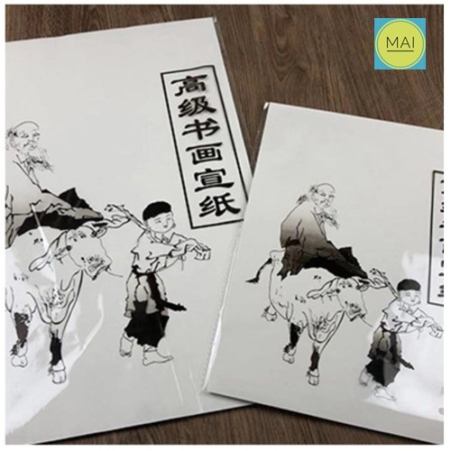 กระดาษวาดภาพพู่กันจีน เขียนอักษรพู่กันจีน วาดรูปด้วยพู่กันจีน ซวนจื่อ ...