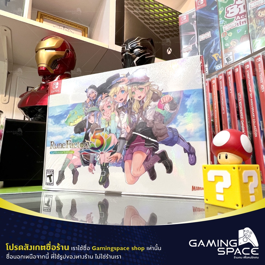 Nintendo Switch : มือ 1 Rune Factory 5 (us แท้) / Rune Factory 5 : Earthmate Edition (us ...