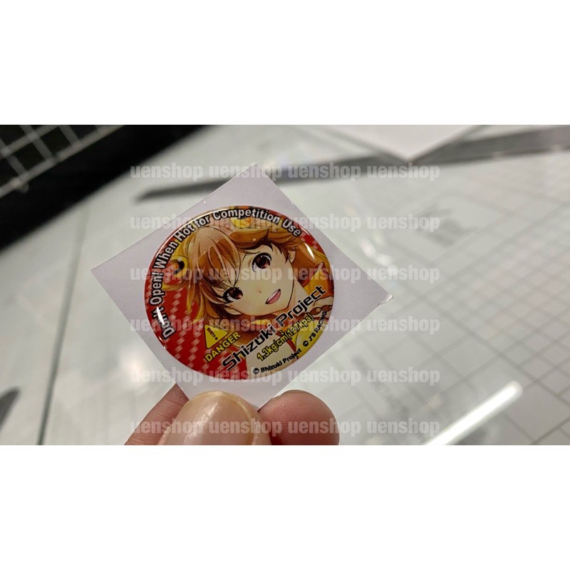 สติ ๊ กเกอร ์ DECAL KEROTA RADIATORCAP RADIATOR CAP FAKEEMBLEM ...