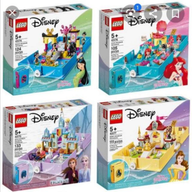 Lego Disney Princess storybook สมุดไดอารี่เจ้าหญิง | Shopee Thailand