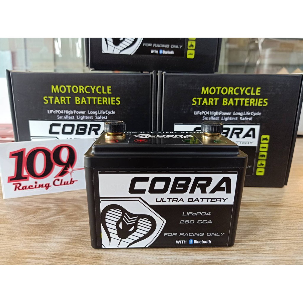 (รุ่นใหม่ล่าสุดมีระบบ Bluetooth) Cobra Lithium ลิเธี่ยม แบตเตอรี่ ...