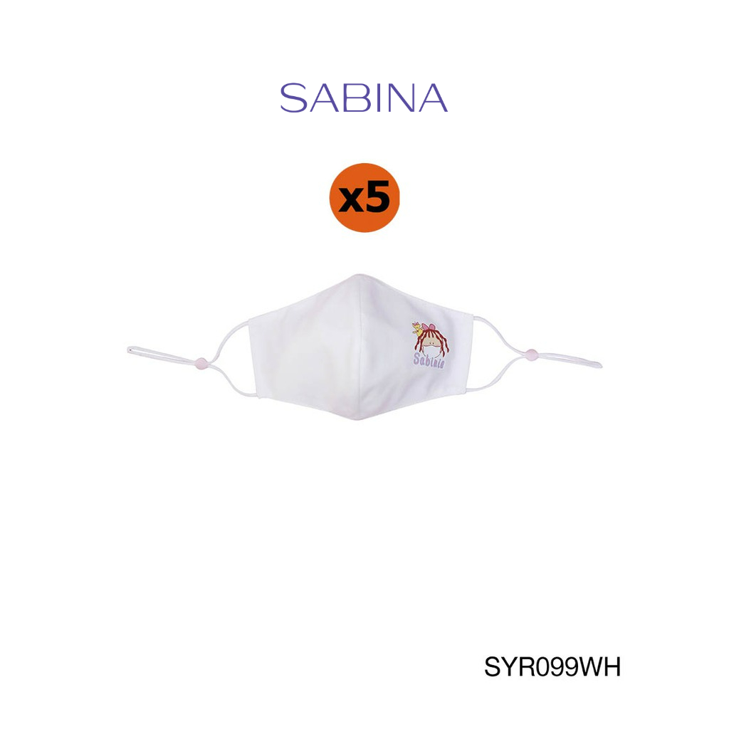 Sabina Kids Mask (Set 5 ชิ้น) หน้ากากอนามัย "สำหรับเด็ก 6-12 ปี" รหัส ...