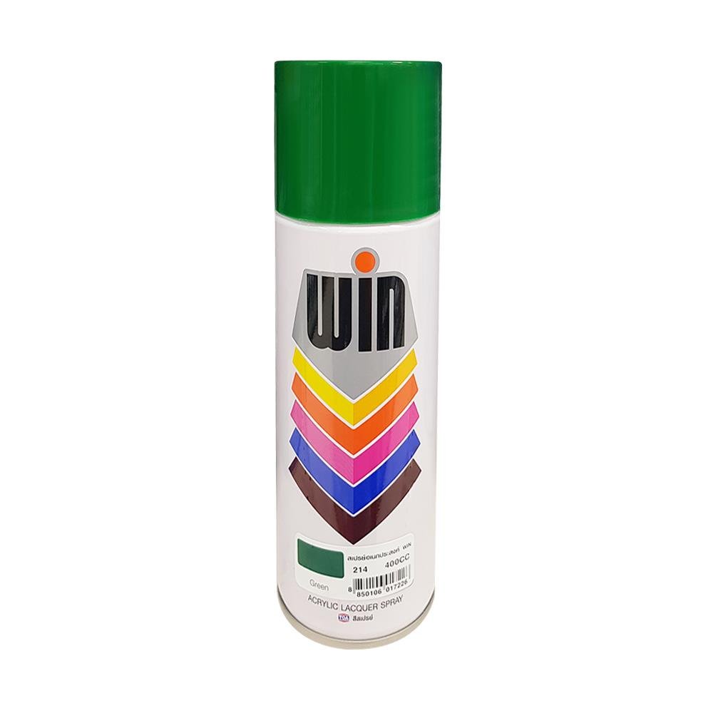 สีสเปรย์ WIN #214 GREEN 400 ซีซี Color Spray | Shopee Thailand