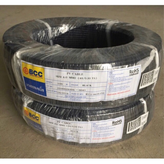 สายไฟ PV Solar Solarcell สายไฟโซล่าร์เซลล์ บางกอกเคเบิล BCC 4 SQM ...