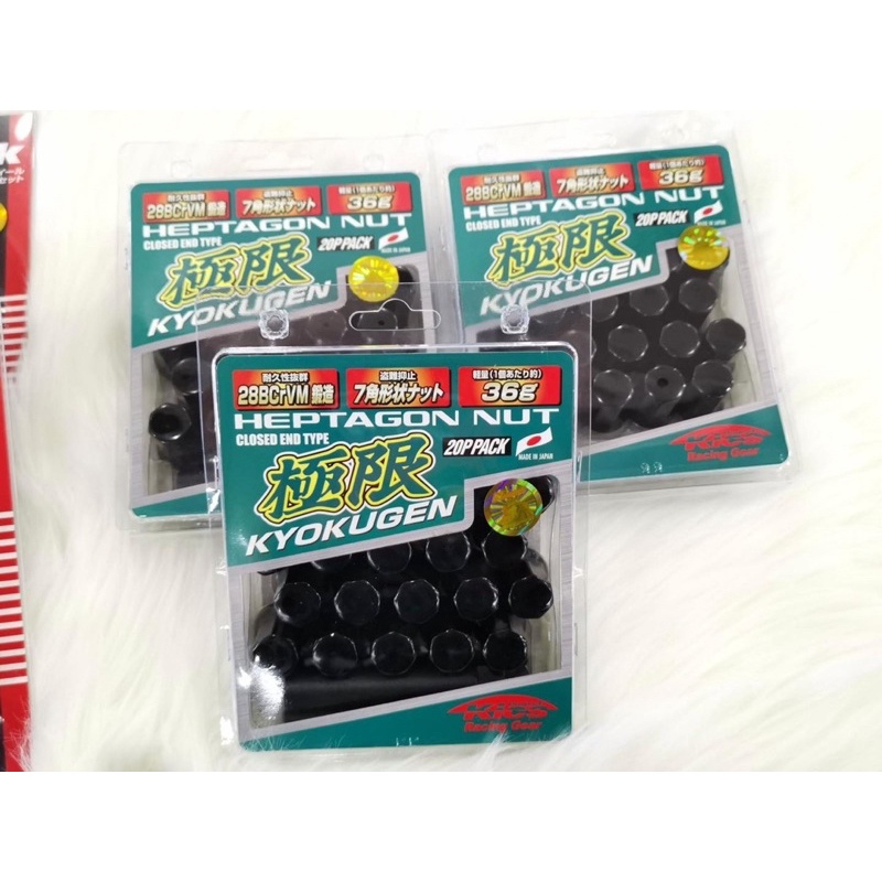 น็อตเหล็ก kyo-ei kyokugen ชุด20ตัว ของแท้จากญี่ปุ่น | Shopee Thailand