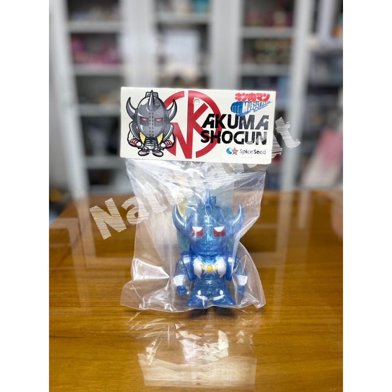 Kinnikuman Akuma shokun figure Spice seed | Shopee Thailand