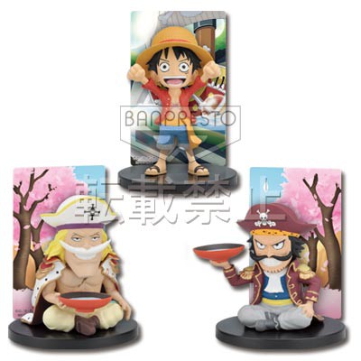 วันพีช หนวดขาว One Piece WCF Ichiban Kuji Romance Dawn for the New ...