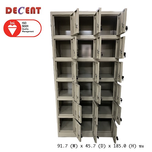 ตู้ล๊อคเกอร์ 18 ช่อง 3L-B6 | Shopee Thailand