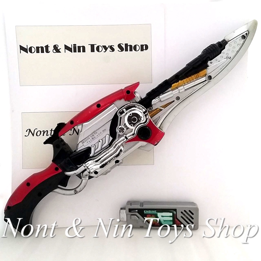 Kamen Rider Accel (W / Double) DX Engine Blade .. ดาบเอนจิ้น คาเมนไร ... Kamen Rider Accel (W / Double) DX Engine Blade .. ดาบเอนจิ้น คาเมนไร ...