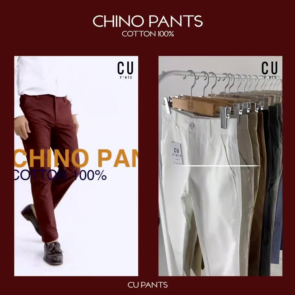 CU PANTS กางเกงขายาวผู้ชาย กางเกงชิโน ทรงกระบอกเล็ก (16 color) รุ่น ...