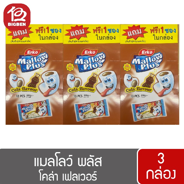 [3 กล่อง] Erko Mallow Plus เออโก้ แมลโลว์ พลัส มาร์ชแมชเมลโลว์สอดไส้ ...
