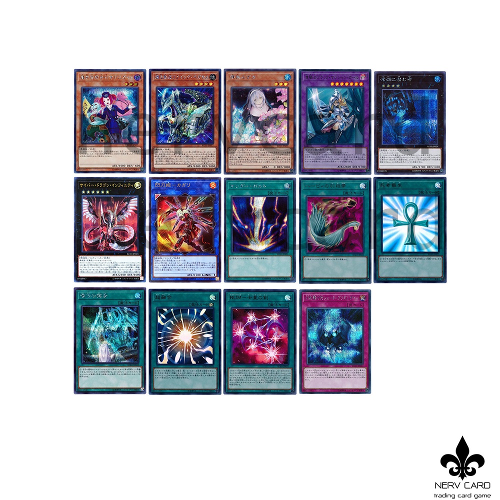 [Yugioh]การ์ดยูกิ แยกใบ ระดับ UR SCR [RC03] ลิขสิทธิ์แท้ ภาษาญี่ปุ่น สภาพ 100เปอร์เซ็นต์ ...