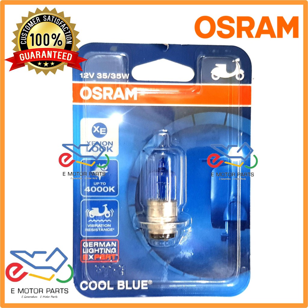 หลอดไฟฮาโลเจน 62337 OSRAM 12V 35/35W P15D-25-1 KAPZAI EX5 135LC ...