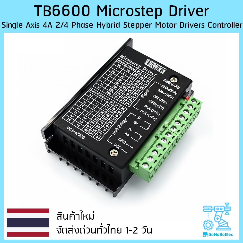 TB6600 Microstep Driver Single Axis 4A 2/4 Phase Hybrid Stepper Motor ...