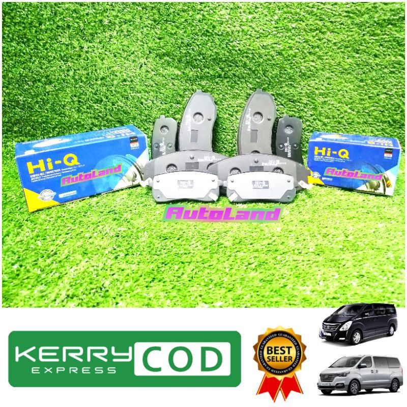 Hyundai H1 ผ้าเบรคฝุ่นน้อยคู่หน้า คู่หลัง Hi-Q | Shopee Thailand