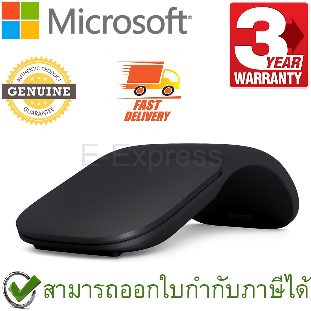 Microsoft Arc Touch Bluetooth Mouse เมาส์ไร้สาย สีดำ ของแท้ ประกันศูนย์ 3ปี (Black) | Shopee ...