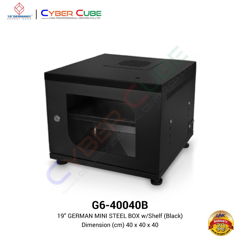 GERMAN RACK G6-40040B 19" GERMAN MINI STEEL BOX w/Shelf (Black) (ตู้, W40 x D40 x H40 cm ...