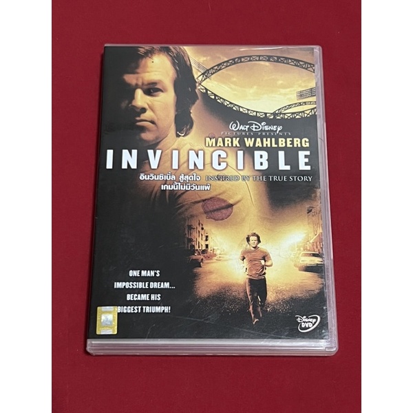 Invincible อินวินซิเบิ้ล สู้สุดใจ เกมนี้ไม่มีวันแพ้ (DVD แผ่นแท้ หายาก ...
