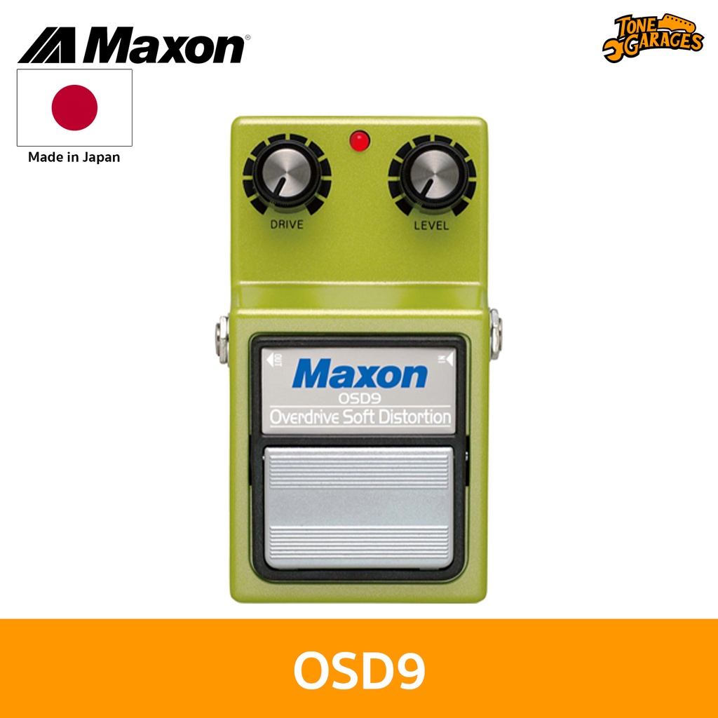 Maxon OSD-9 Overdrive Soft Distortion Effect เอฟเฟคโอเวอร์ไดร์ฟ Made in Japan | Shopee Thailand