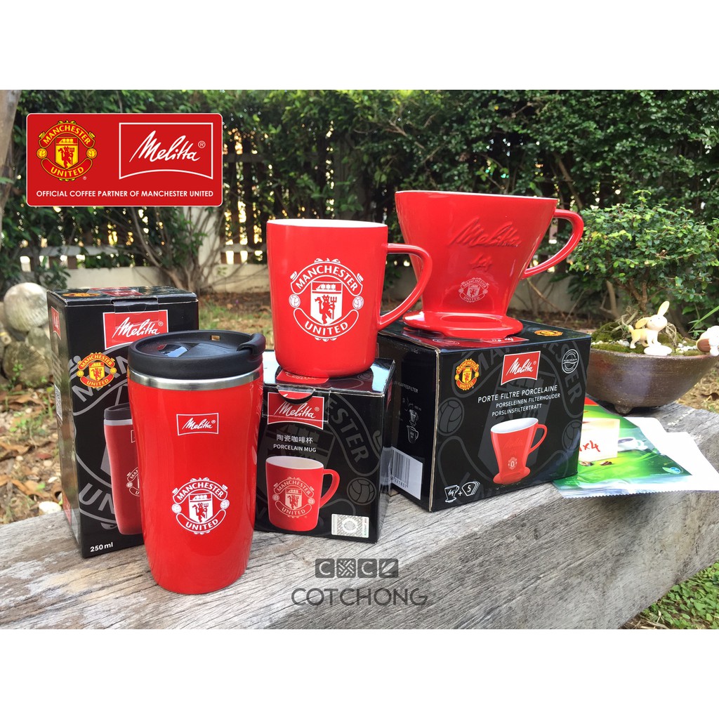 ชุดเซทดริปกาแฟลิขสิทธิ์แท้ Melitta® x Manchester United Edition ...