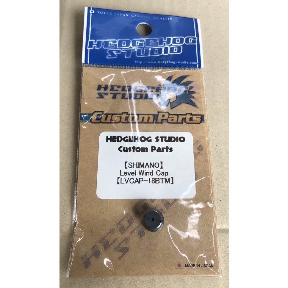 ถ้วยปิดเขาควาย ปิดหางปลา Level Wind Cap รอกเบทคาสติ้ง Shimano แต่งใส่ ...
