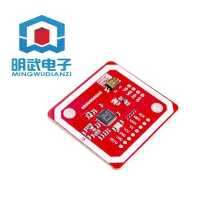 PN532 NFC RFID Wireless Module V3 User Kits Reader Writer Mode IC S50 ...