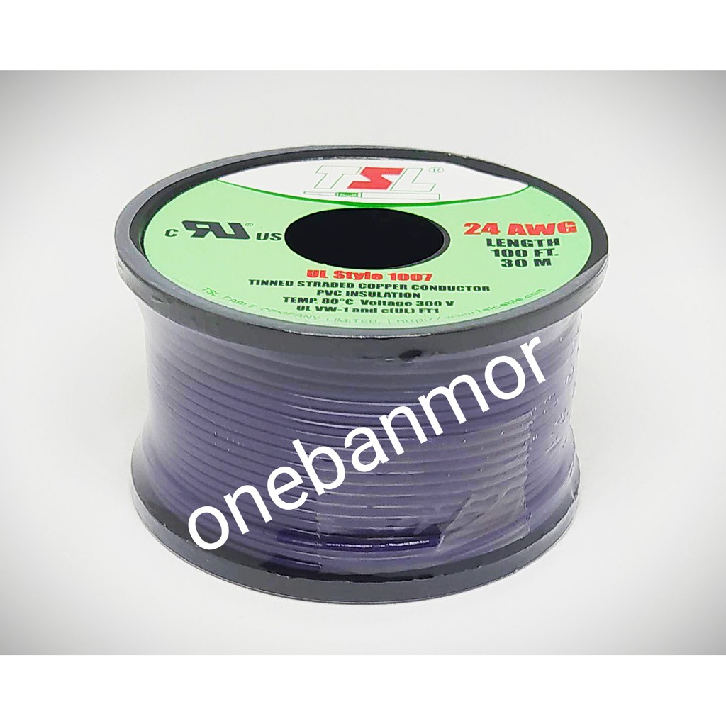 สายไฟ ขนาด AWG24 (0.25mm2) ความยาว 100 ฟุต สายไส้สีเงิน(ทองแดงชุบดีบุก)บัคกรีติดง่ายคุณภาพดี ออก ...