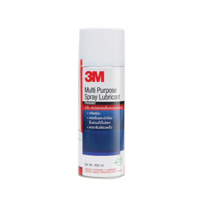 3M Multi Purpose Spray Lubricant / ผลิตภัณฑ์หล่อลื่นอเนกประสงค์ ขนาด ...
