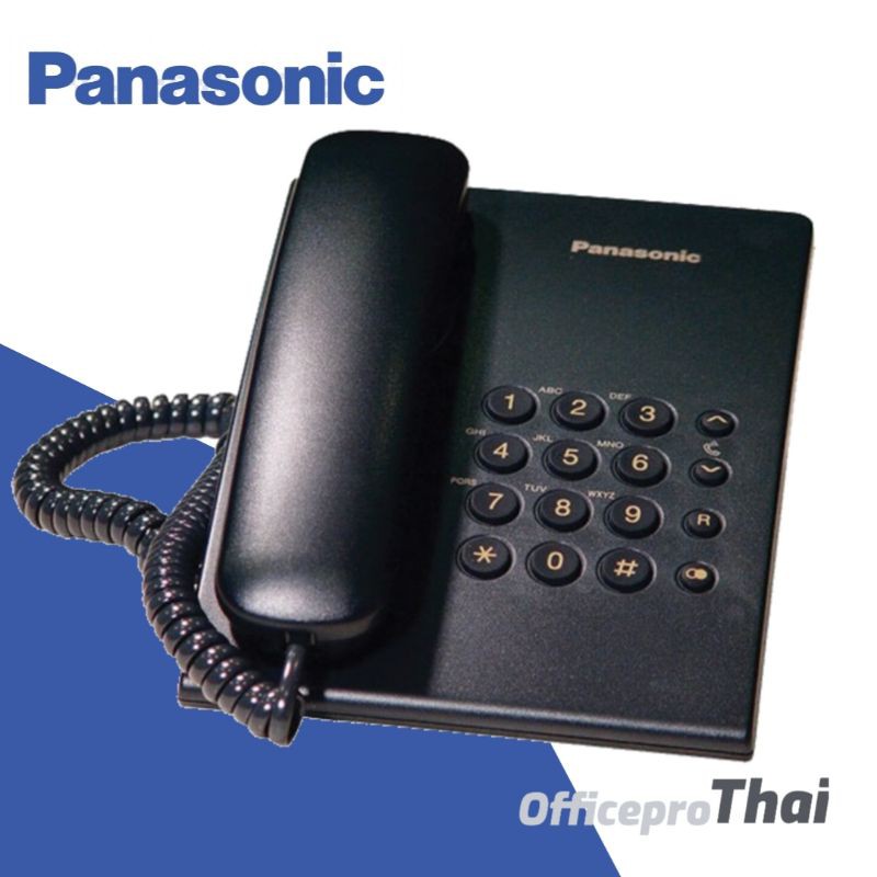 โทรศัพท์ Panasonic KX-TS500MX โทรศัพท์ระบบสายเดี่ยว ใช้งานง่ายและสะดวก ปรับระดับเสียงกริ่งได้ ...