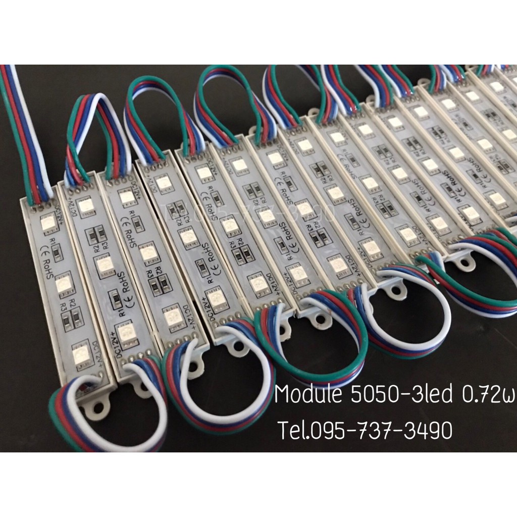 MODULE RGB 5050-3led 1แผง มี 20ชิ้น (ราคาเฉลี่ยตกชิ้นละ 6บ.) ราคา ...