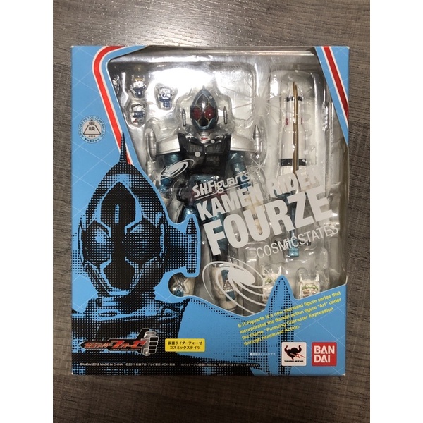 S.H.Figuarts kamem rider fourze cosmic-states | Shopee Thailand