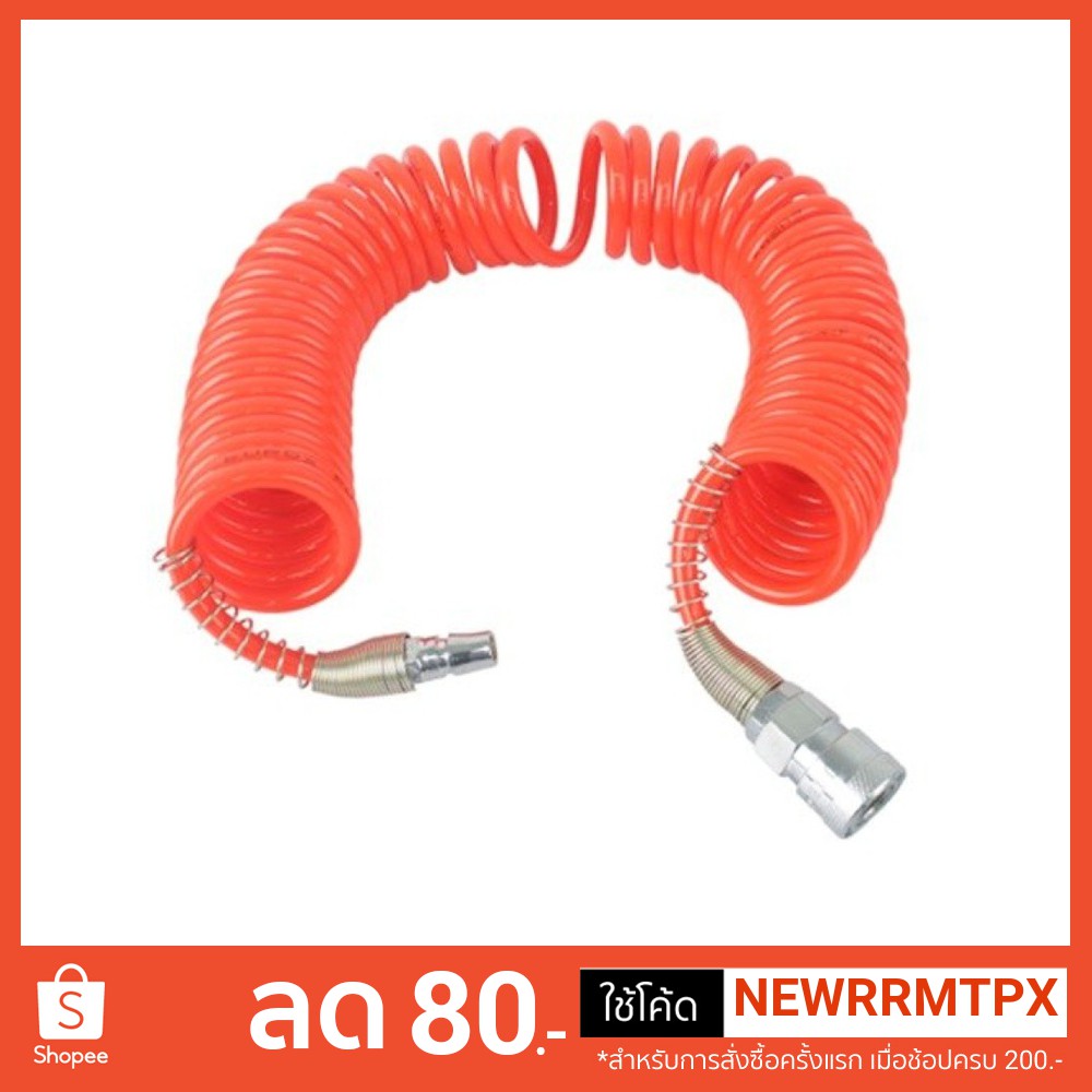 สายลมแบบสปริง PU HOSE TAKARA ขนาด5x8 mm. 9เมตร (สีส้ม) | Shopee Thailand