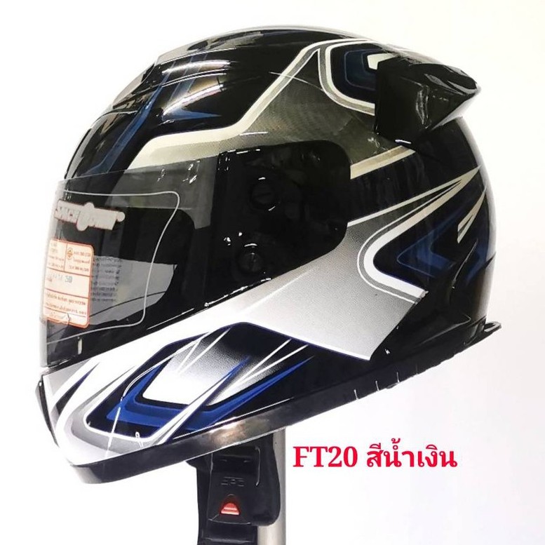 หมวกกันน็อค Space Crown รุ่น Fighter ลายต่างๆตั้งแต่ FT19 และ FT27 ขนาด ...