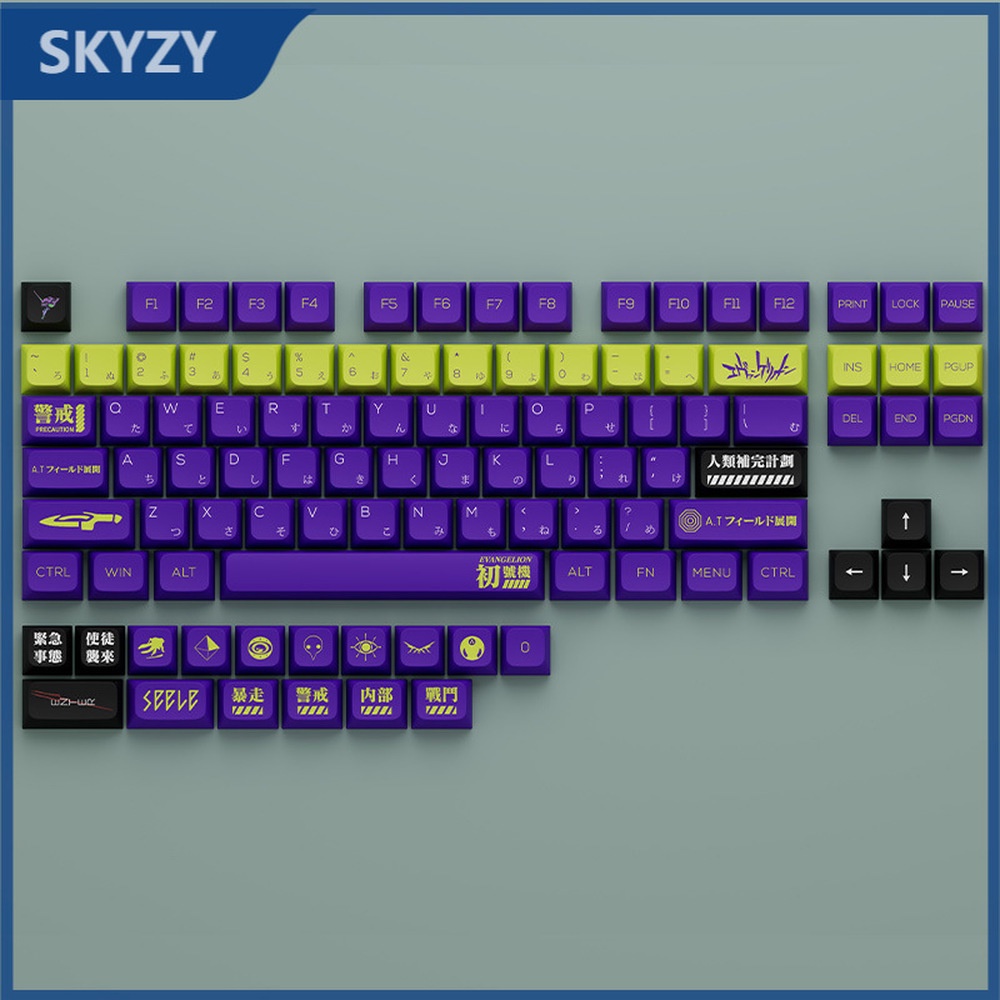 EVA-01 Keycaps XDA Profile EVANGELION ธีมอะนิเมะ PBT Dye Sub เชิงกล ...