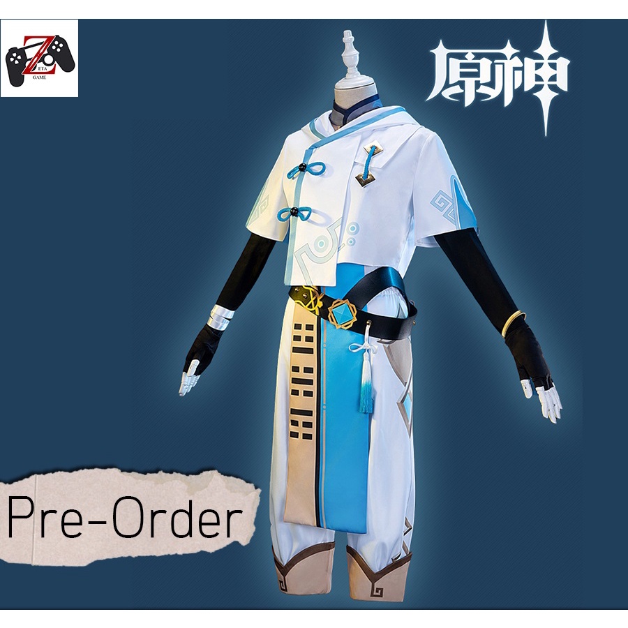 [Pre-Order] ชุด วิก Cosplay Genshin Impact - Chongyun | Shopee Thailand