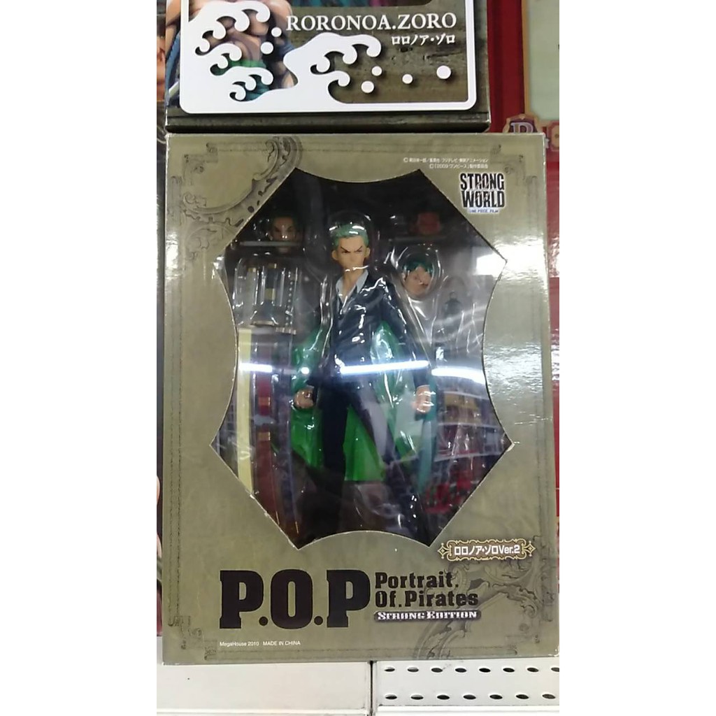 โซโลชุดดำ POP แท้ พร้อมกล่อง พร้อมของแต่ง | Shopee Thailand