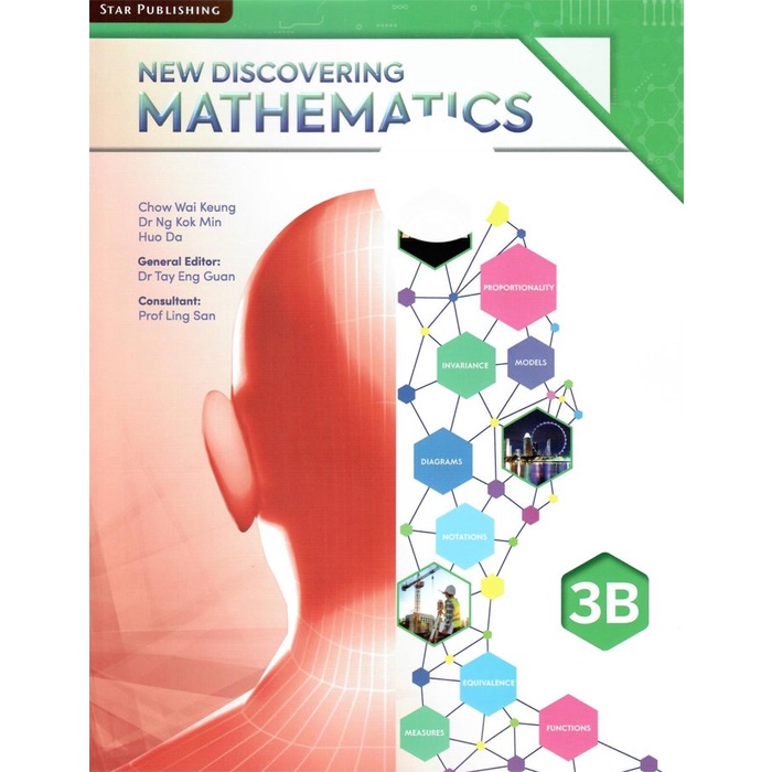 หนังสือเรียนเลขมัธยม 3 📖 New Discovering Mathematics Textbook 3B (For ...