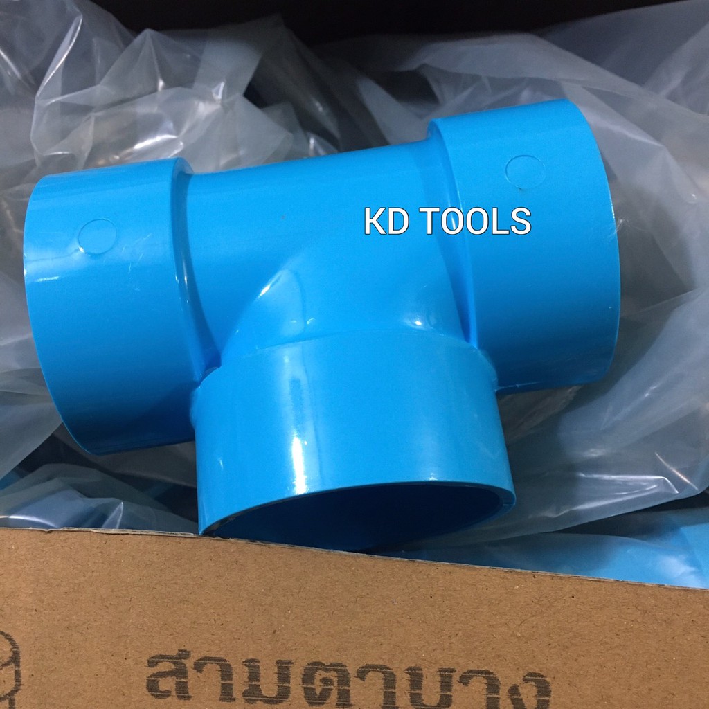 ท่อสามตราบาง 2" ท่อน้ำไทย | Shopee Thailand